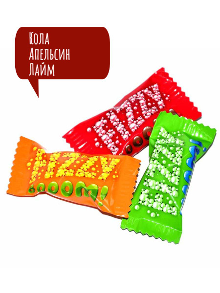 Шипучки Roshen Fizzy Boom Рошен Original 1 кг доставка включена