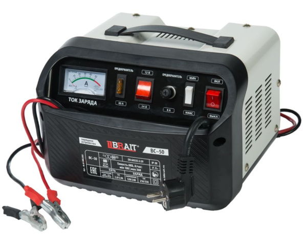 Устройство зарядное Brait BC-50/ брайт для аккумуляторных батарей - купить с доставкой по ...
