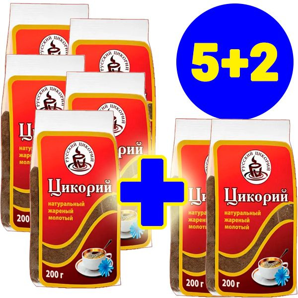 Русский цикорий Цикорий 1400г. 7шт. - купить с доставкой по выгодным ...