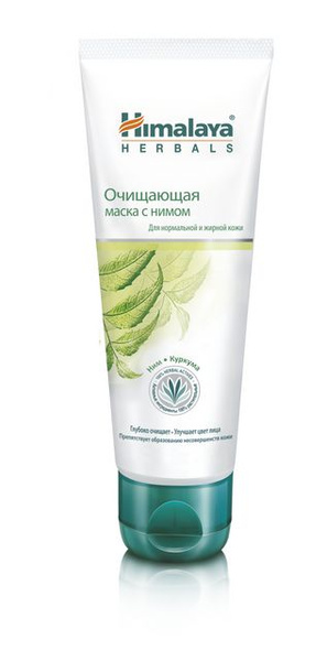 Himalaya маска для лица очищающая с нимом 75мл - купить с доставкой по ...