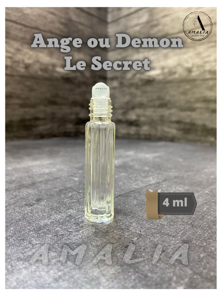 Amalia-shop Ange Ou Demon Le Secret 4 ml, Ангел и Демон, Масляные Духи ...