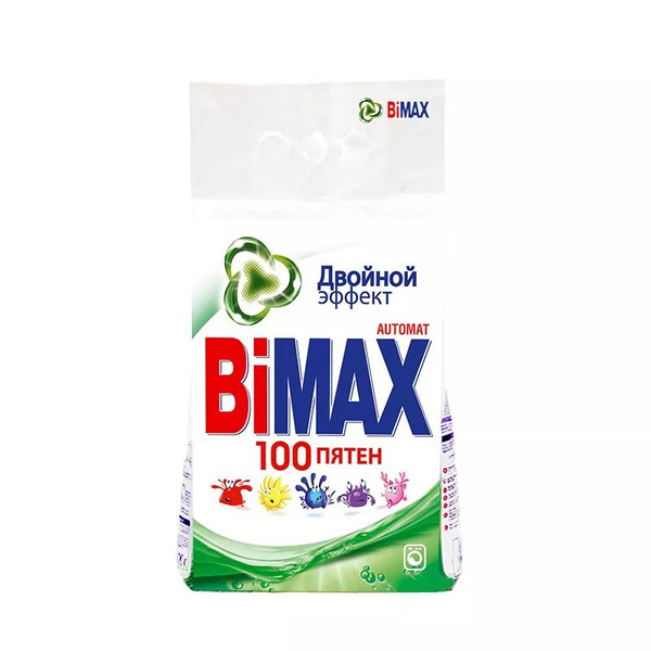 Bimax Стиральный порошок "100 Пятен" для стирки белых и светлых вещей, автомат 3000 г - купить с ...