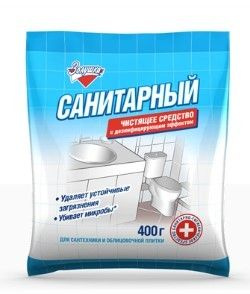 Золушка Санитарный порошок С дезинфицирующим эффектом, 400 гр/ - купить ...