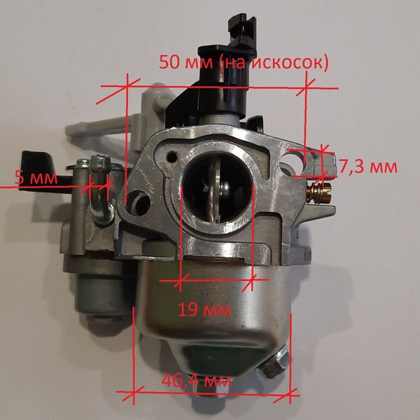 Карбюратор для культиватора, мотоблока с двигателем Lifan 168F, Lifan 170F и Honda GX160 купить ...