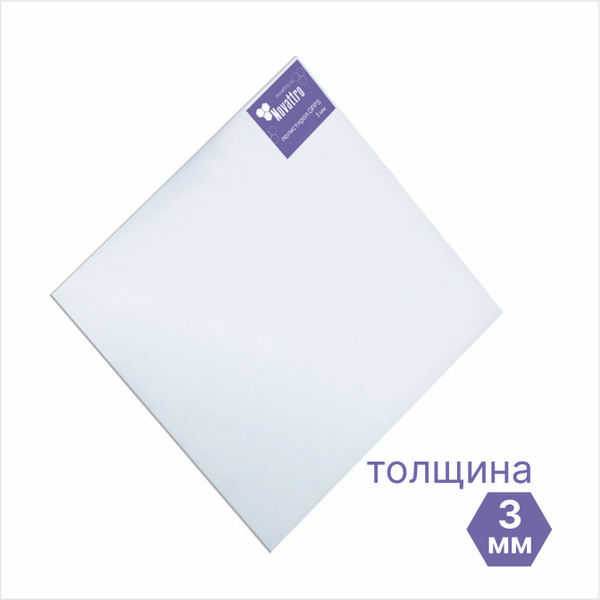 Полистирол прозрачный листовой Novattro /пластик, размером 508х504 мм ...