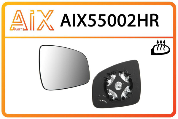 Зеркальный элемент с обогревом правый 6001549717 на Lada, Renault ...