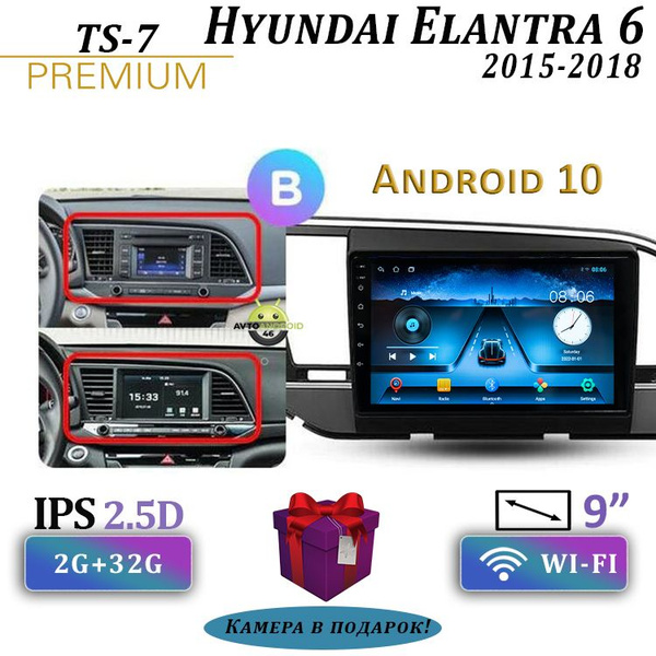 Штатная магнитола TS-7 Hyundai Elantra 6 /Хендай Элантра 6/Хундай ...
