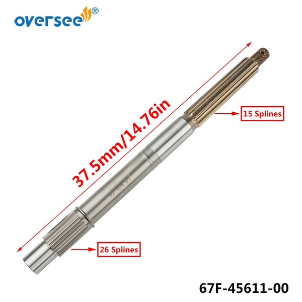 Карданный вал 67F-45611 для подвесного двигателя Yamaha 4T 75-50-80-90 ...