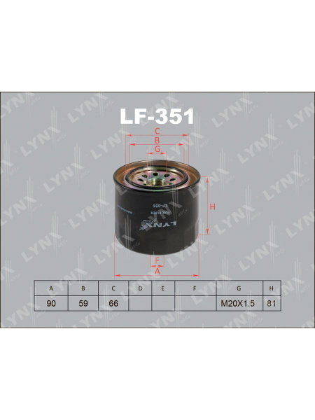 Фильтр топливный LYNXauto LF-351 - купить по выгодным ценам в интернет-магазине OZON (765995772)