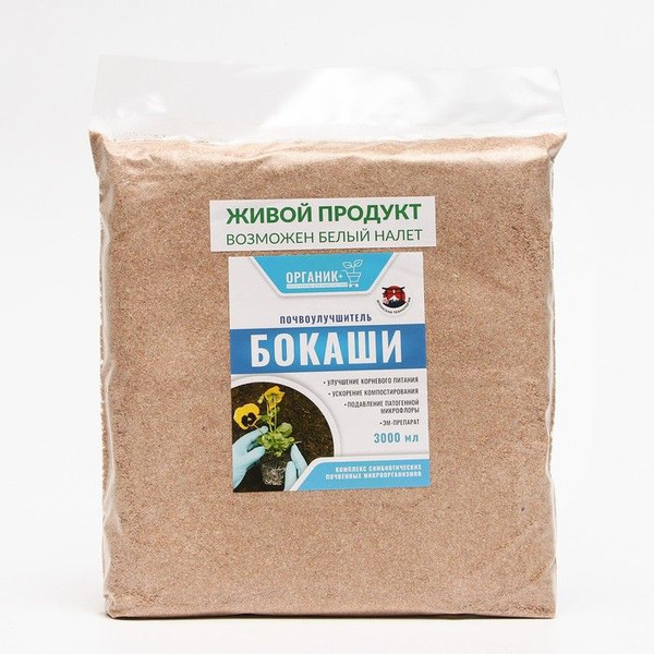 Почвоулучшитель, 3 л - купить с доставкой по выгодным ценам в интернет ...