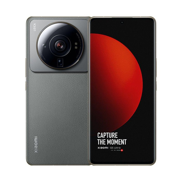 Смартфон Xiaomi 12S Ultra 512 ГБ 12 ГБ Зеленый 6.73 OLED/AMOLED 12S Ultra 12GB+512GB,green ...