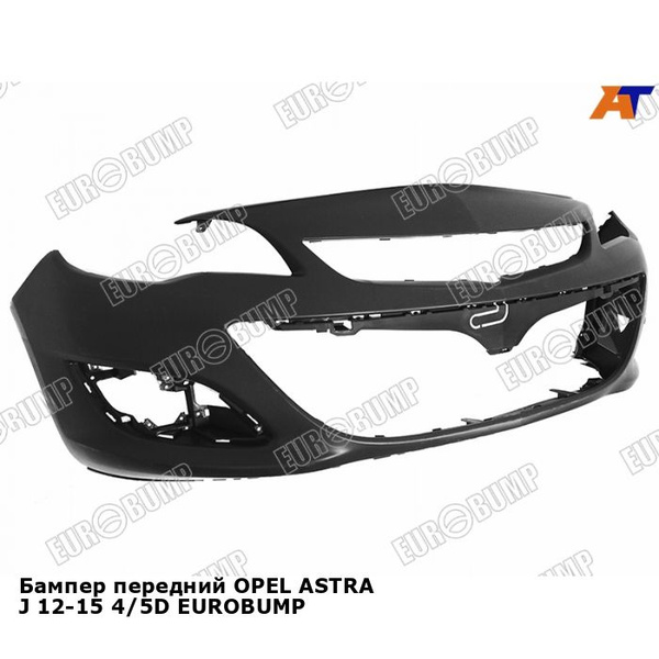 Бампер передний для OPEL ASTRA J 12-15 4,5D EUROBUMP опель астра ...
