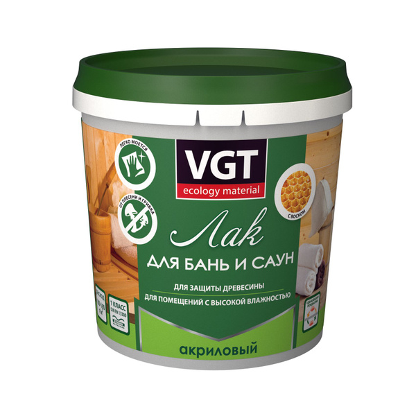 Лак-антисептик VGT, основа Акриловая, работы Внутренние - купить по ...