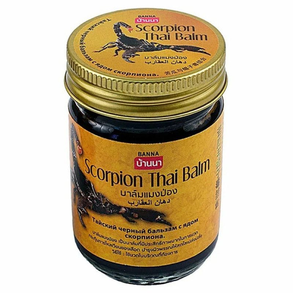 Banna Snake Thai Balm Скорпион Тайский Черный Бальзам , разогревающий ...