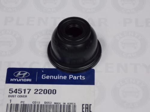 Пыльник шаровой опоры Hyundai / Kia (Mobis) 5451722000 - купить по ...