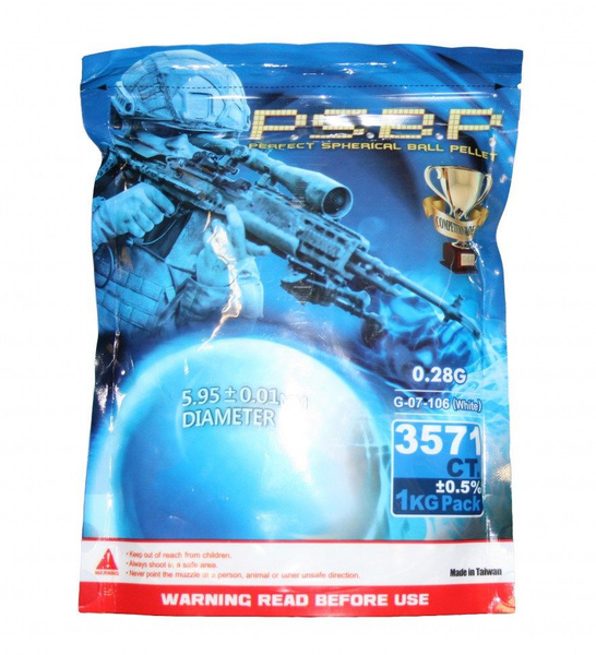 Шары G&G 0,28 1кг - купить с доставкой по выгодным ценам в интернет ...