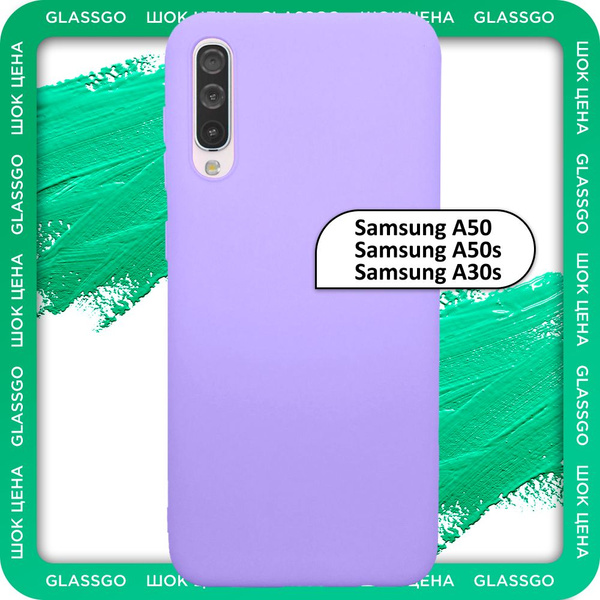 Чехол на Самсунг А50 / А50s / А30s / для Samsung A50 / A50s / A30s ...