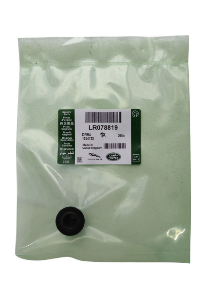 Сальник клапана LAND ROVER арт. LR078819 - Land Rover арт. LR078819 ...