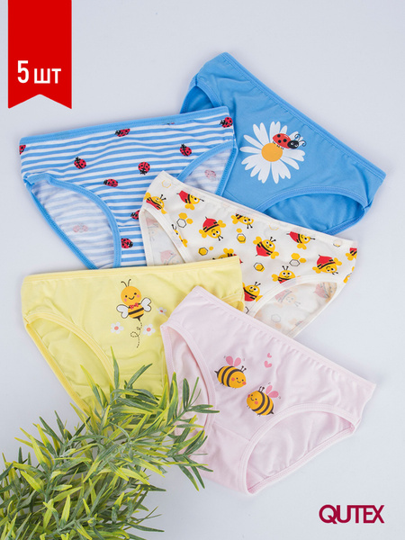 Трусы слипы QUTEX, 5 шт купить на OZON по низкой цене (447269034)