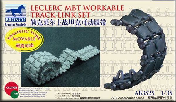 Сборная модель Leclerc MBT Workable Track Link Set - купить с доставкой ...