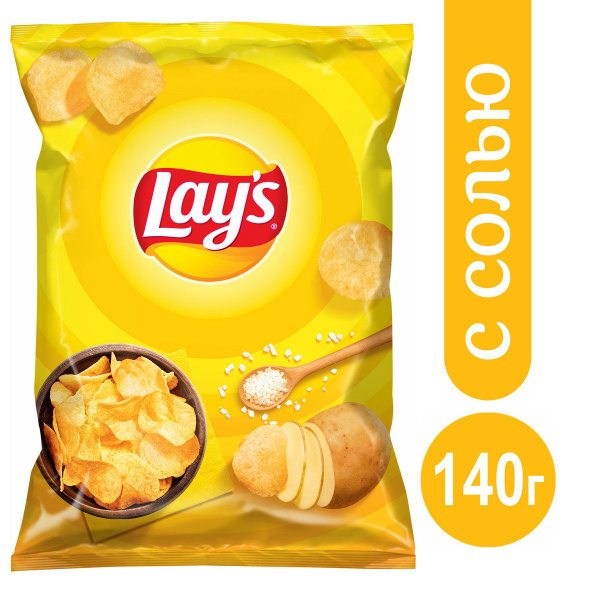 Чипсы картофельные Lay's Натуральный, 140 г купить на OZON по низкой цене (1268686424)