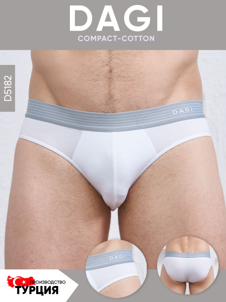Трусы слипы Dagi, 1 шт купить на OZON по низкой цене (811545468)