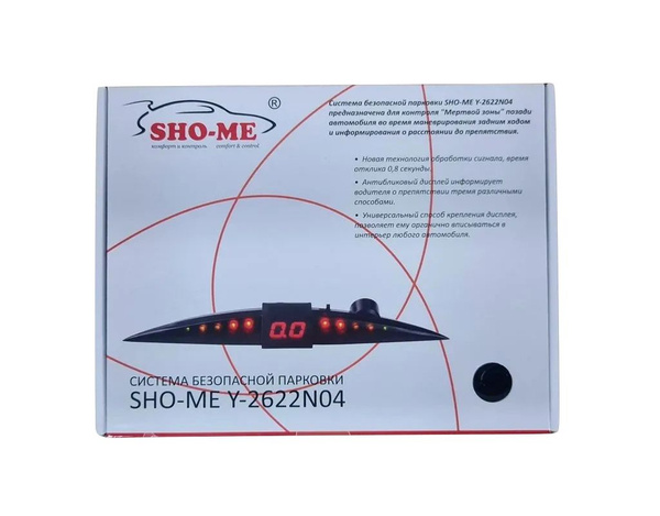 Парктроник SHO-ME Y-2622N04 Black купить по выгодной цене в интернет ...