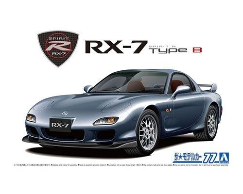 Сборная модель Mazda RX-7 Spirit R-Type B '02 - купить с доставкой по ...