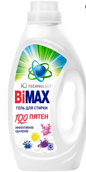 Гель для стирки BIMAX 100 пятен эффективное удаление, 900 мл - купить с доставкой по выгодным ...