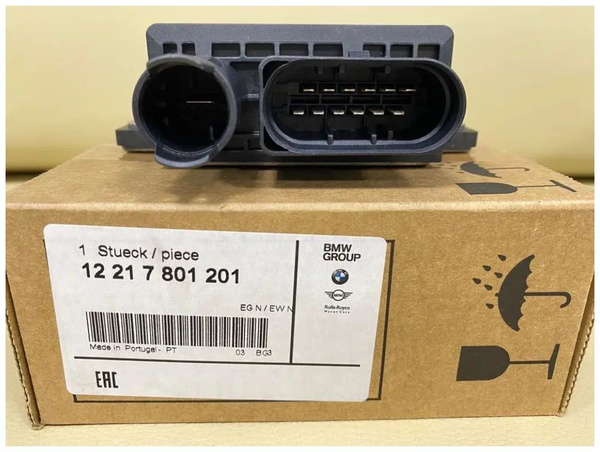 Реле свечей накала BMW M57 - BMW арт. 12217801201 - купить по выгодной ...