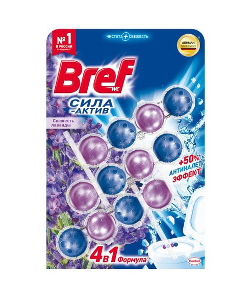 Bref Блок для унитаза Сила-актив Свежесть Лаванды 3х50гр - купить с ...