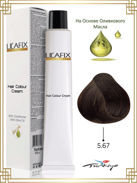 LILAFIX PROFESSIONAL Перманентная крем-краска для волос, 5/67 Турецкий ...