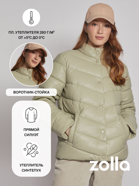 Куртка Женский Zolla хаки Полиэстер, размер 44 Длинный Демисезон Китай купить c доставкой на ...
