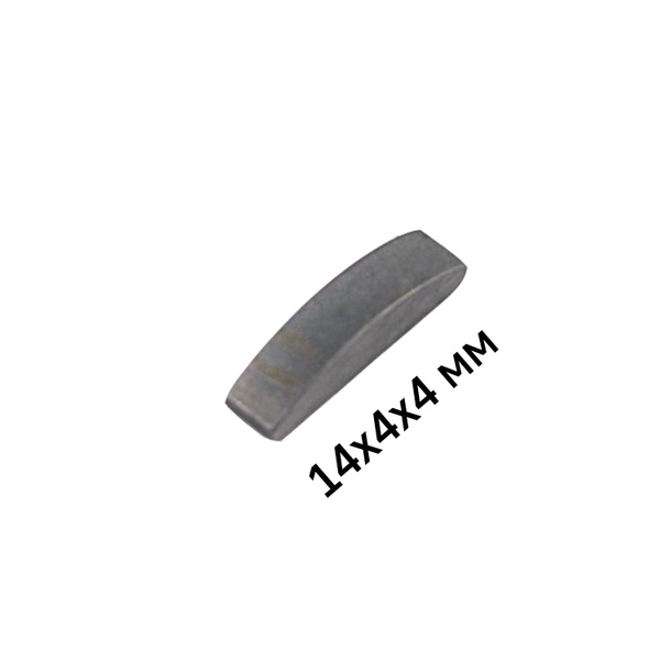 Шпонка 14х4х4mm (коленвала 4T GY6 50-150, Delta)(152QMI/157QMJ ...