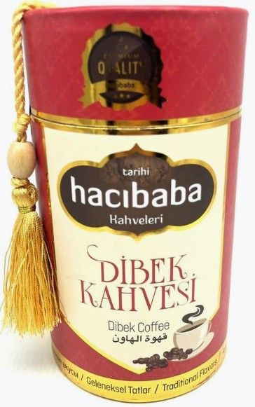 Кофе Dibek "Hacibaba" 250 гр - купить с доставкой по выгодным ценам в ...