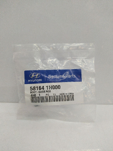 Пыльник направляющей тормозного суппорта HYUNDAI/KIA 581641H000 ...