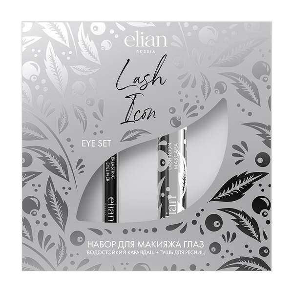 Набор для макияжа глаз / Elian Russia Lash Icon Eye Set - купить с ...