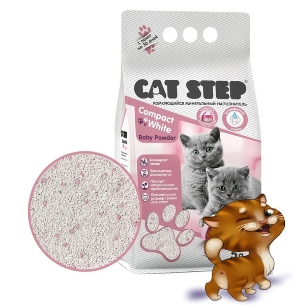 Cat Step Наполнитель Минеральный Комкующийся 4200г. - купить с ...
