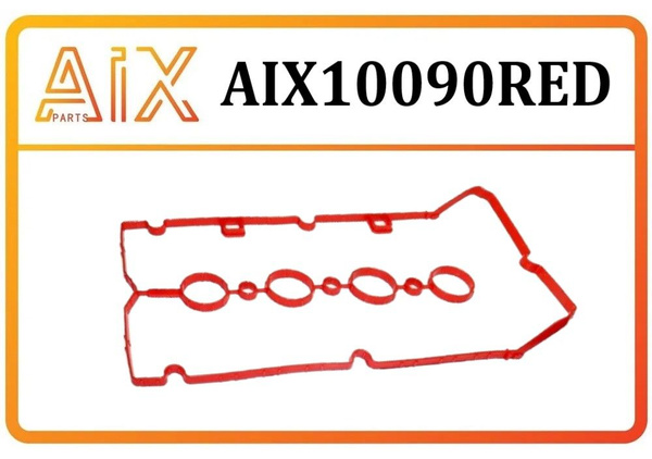 Прокладка клапанной крышки СИЛИКОН 55354237 на Chevrolet, Opel - AIX ...