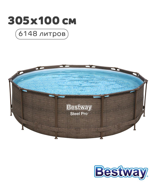 Бассейн Каркасный 305x305x Bestway целевая аудитория: Взрослая - купить ...