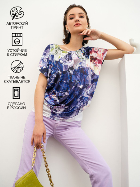 Футболка SAHAR art lab, размер 54, 56, цвет фиолетовый, белый, 70% вискоза, 25% полиэстер, 5% ...