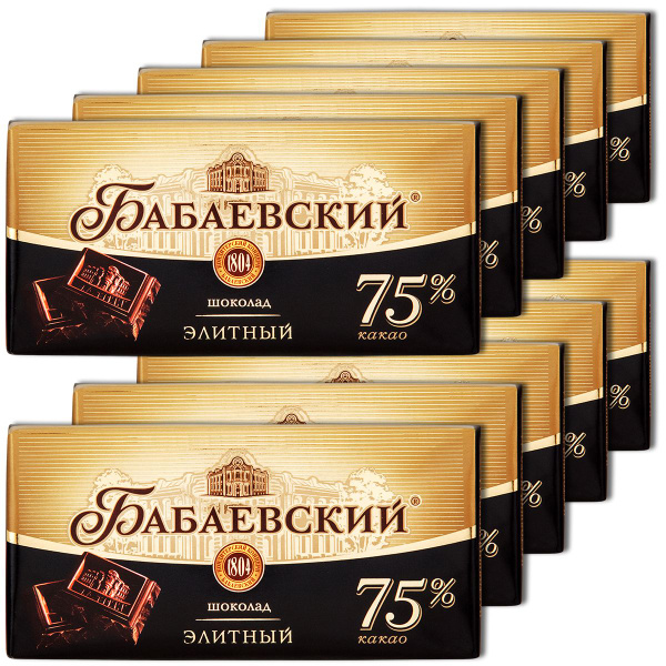 Шоколад темный Бабаевский Элитный, 90 г, 10 шт. купить на OZON по ...