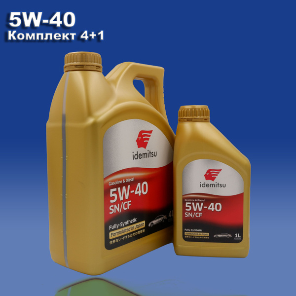 Масло моторное IDEMITSU FULLY-SYNTHETIC SN/GF-5 5W-40 Синтетическое 5 л ...