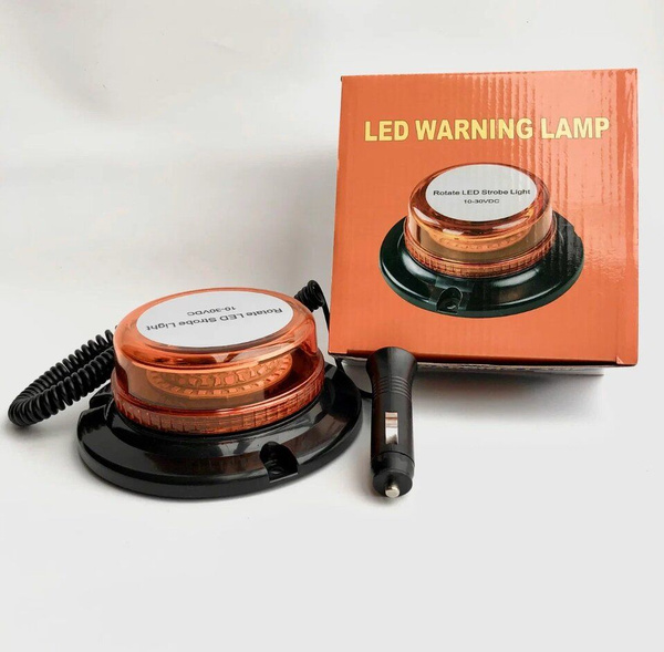 Маяк сигнальный проблесковый светодиодный LED для эвакуаторов и ...