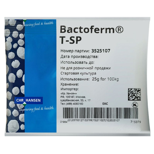 Стартовая культура для традиционной ферментации мяса Bactoferm T-SP 25/ ...