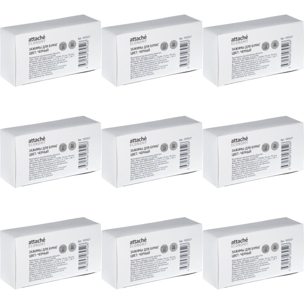 Attache Economy Зажим для бумаги 32 мм, 12 шт. - купить с доставкой по выгодным ценам в интернет ...