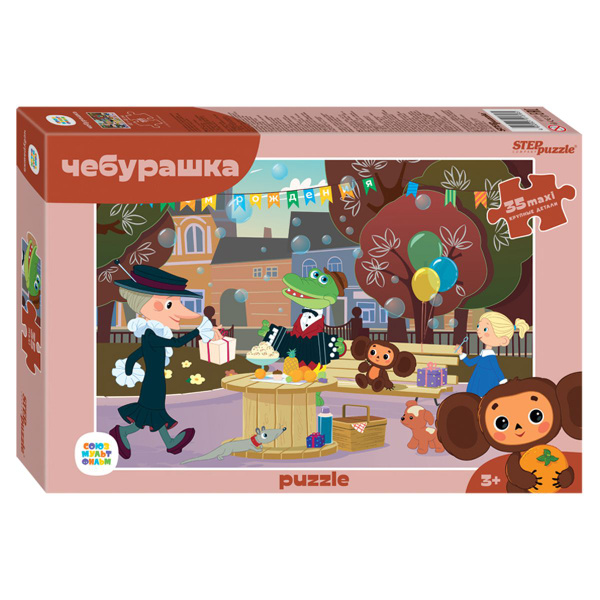 Пазлы 35 эл. maxi Step Puzzle "Союзмультфильм. Чебурашка. New" купить ...