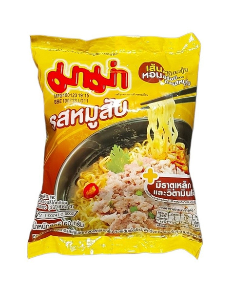 Тайская лапша быстрого приготовления МАМА, со вкусом свиного фарша 60гр ...