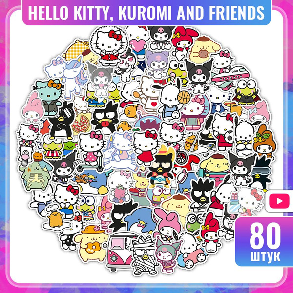 Стикеры наклейки Hello Kitty для ежедневника, на телефон, чехол и ...