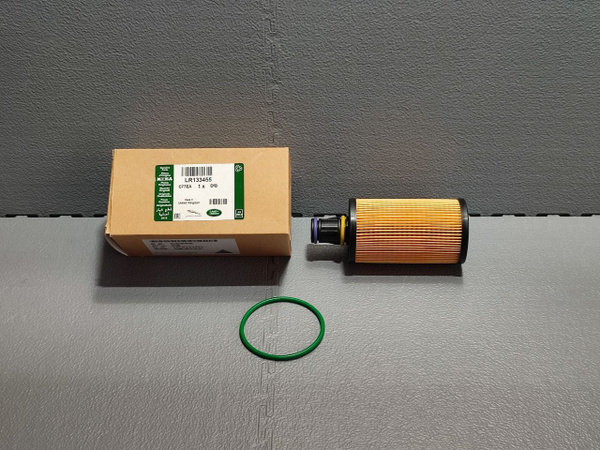 Фильтр масляный Land Rover Фильтр масляный Range Rover, LR133455 ...